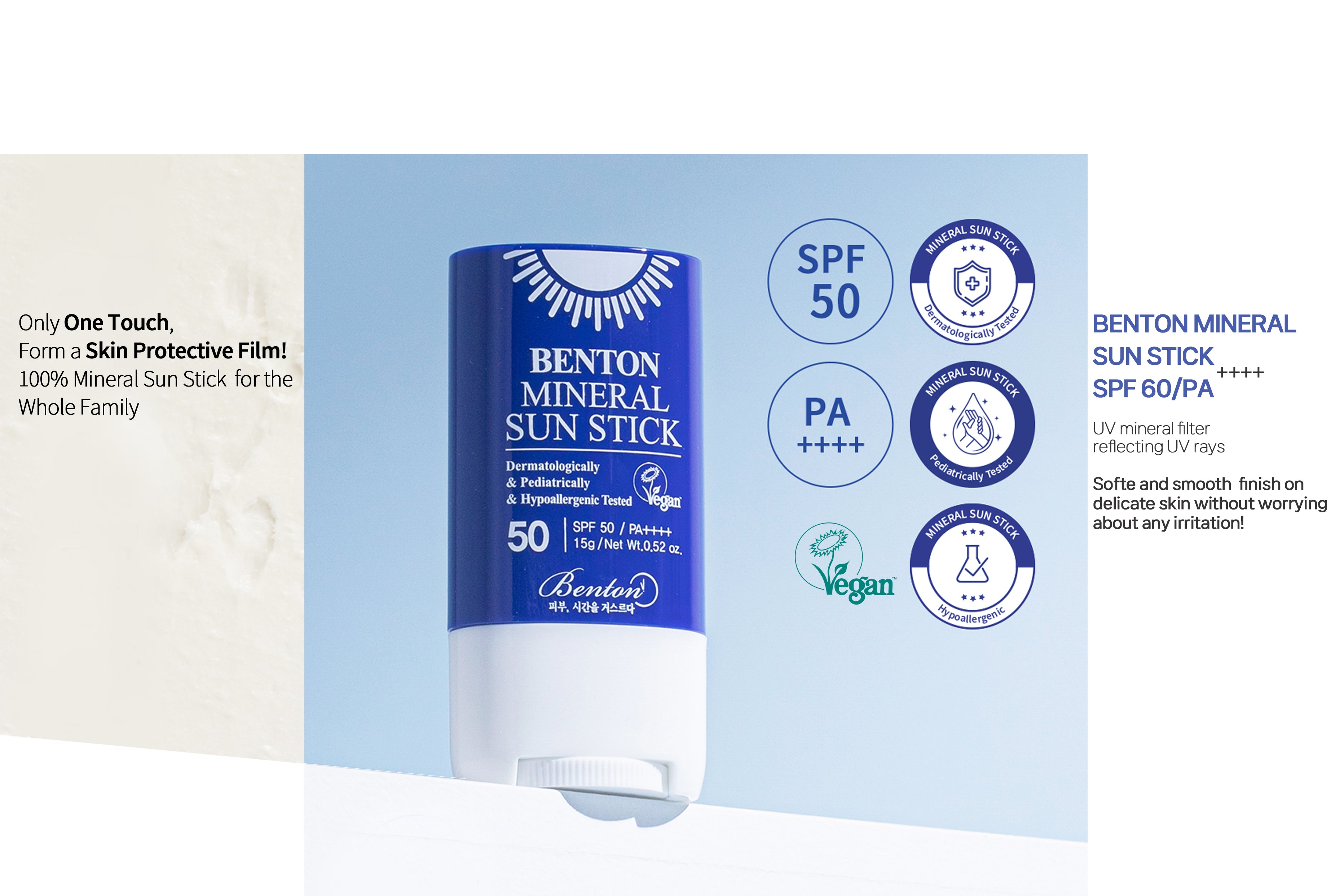 korean cosmetics – epeul