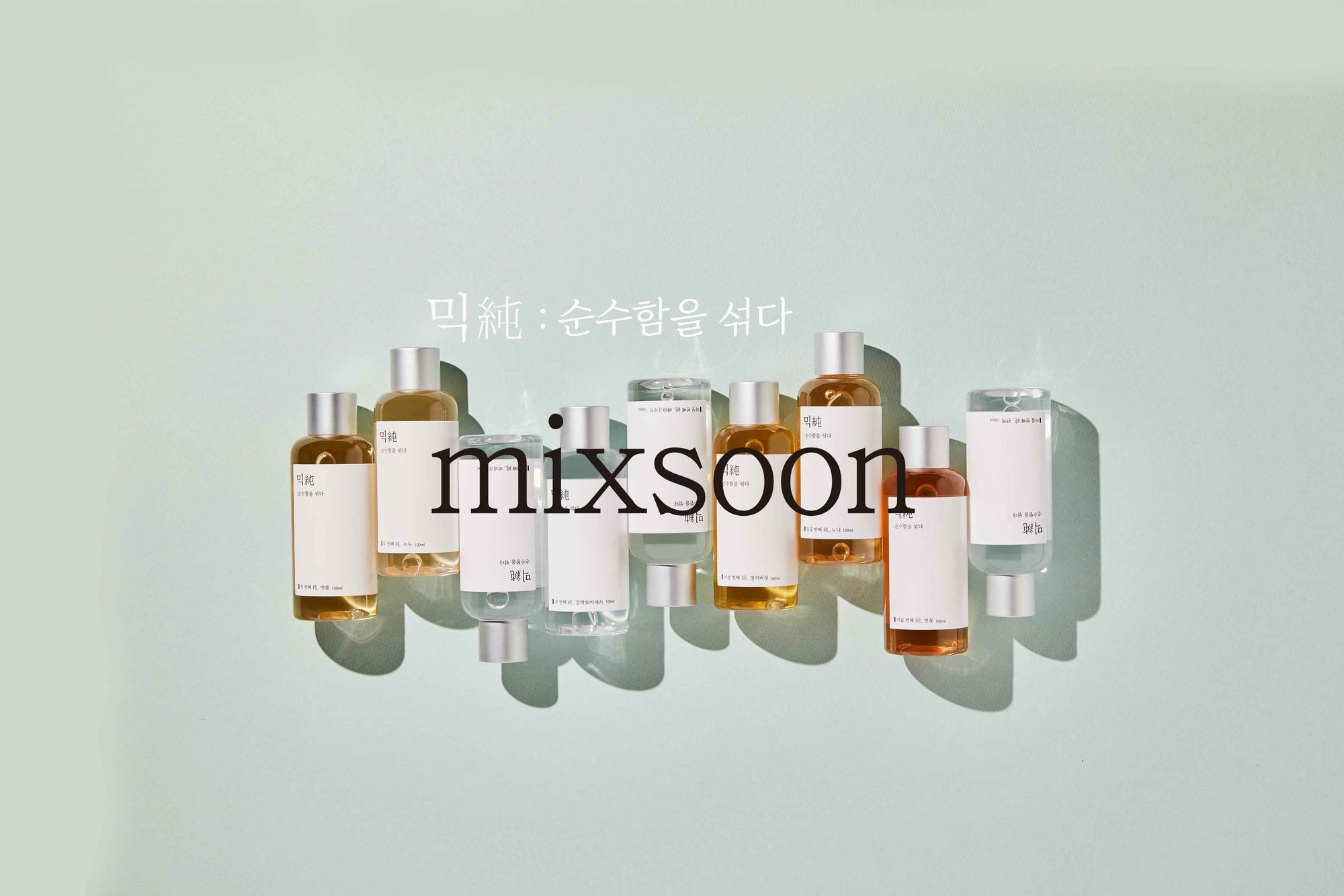 korean cosmetics – epeul